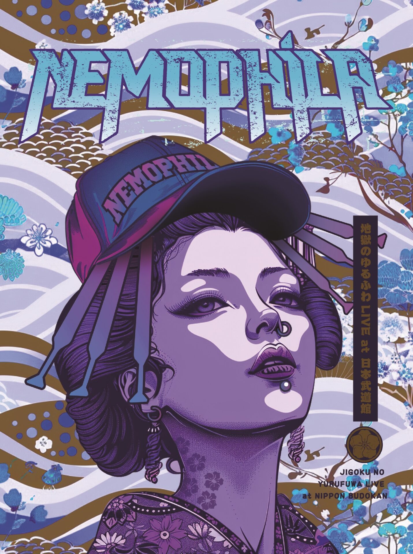 6/5発売ライブBlu-ray『NEMOPHILA 5th Anniversary ～地獄のゆるふわ LIVE at 日本武道館～6/5発売ライブBlu-ray』ジャケットデザイン解禁 ...