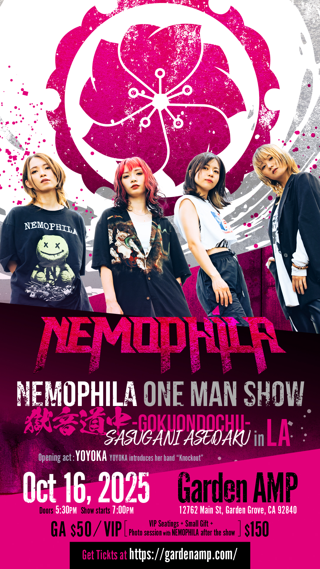 NEMOPHILA's one-man live concert will be held in Los Angeles, USA! | NEMOPHILA Official Website